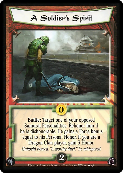 A Soldier's Spirit/card | L5r: Legend of the Five Rings Wiki | Fandom