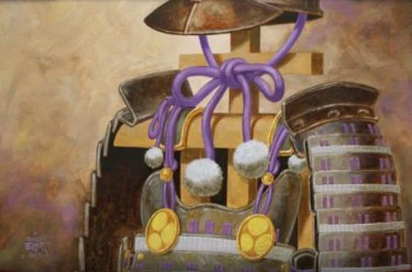 Do-maru | L5r: Legend of the Five Rings Wiki | Fandom