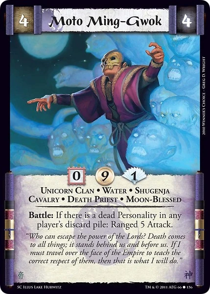 Moto Ming-Gwok/card | L5r: Legend of the Five Rings Wiki | Fandom