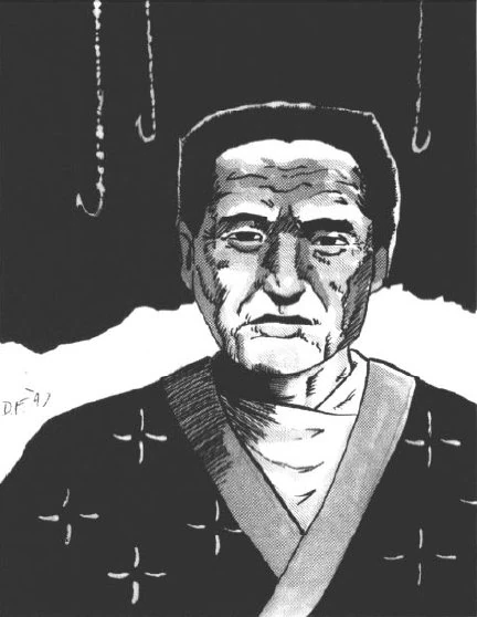 Itoshi | L5r: Legend of the Five Rings Wiki | Fandom