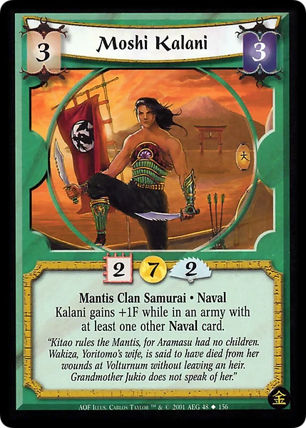Moshi Kalani/card | L5r: Legend of the Five Rings Wiki | Fandom