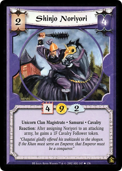 Shinjo Noriyori/card | L5r: Legend of the Five Rings Wiki | Fandom