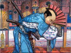 Gunso | L5r: Legend of the Five Rings Wiki | Fandom