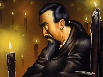 Shioda | L5r: Legend of the Five Rings Wiki | Fandom