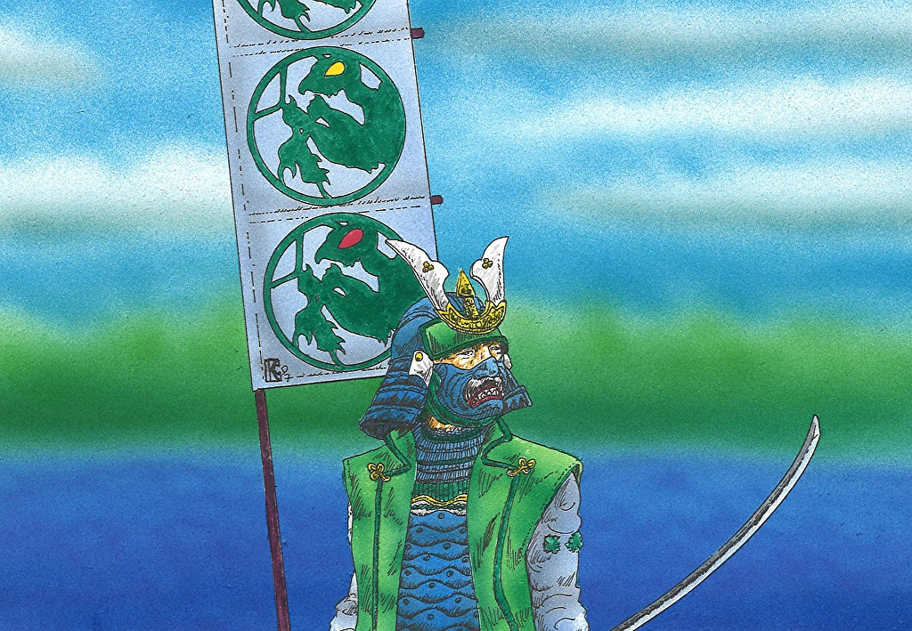 Battle Standard of the Mantis | L5r: Legend of the Five Rings Wiki | Fandom