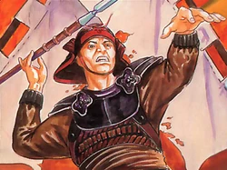 Nage-Yari | L5r: Legend of the Five Rings Wiki | Fandom