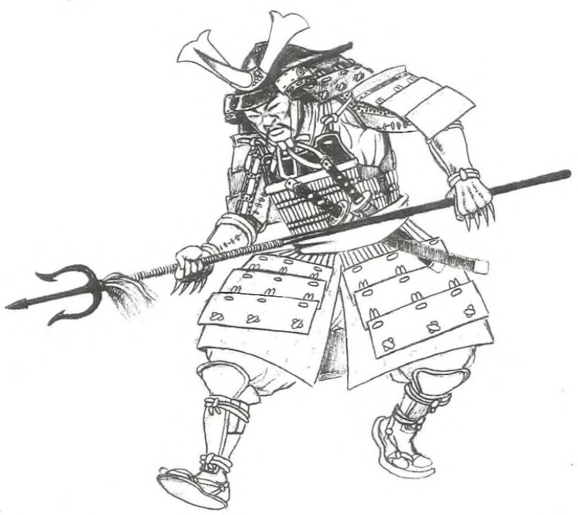 Matsu Gohei/CW Meta | L5r: Legend of the Five Rings Wiki | Fandom