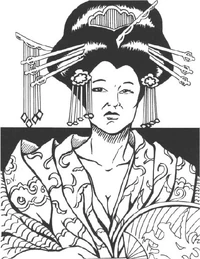 Shinjo Yoshiko | L5r: Legend of the Five Rings Wiki | Fandom