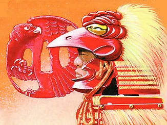 Mezameru | L5r: Legend of the Five Rings Wiki | Fandom