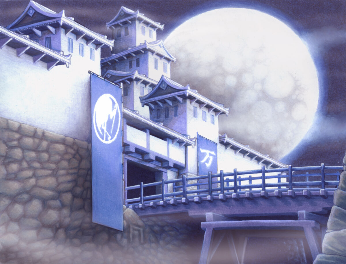 Yotsu Dojo L5r Legend Of The Five Rings Wiki Fandom