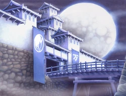 Sword of Yotsu | L5r: Legend of the Five Rings Wiki | Fandom