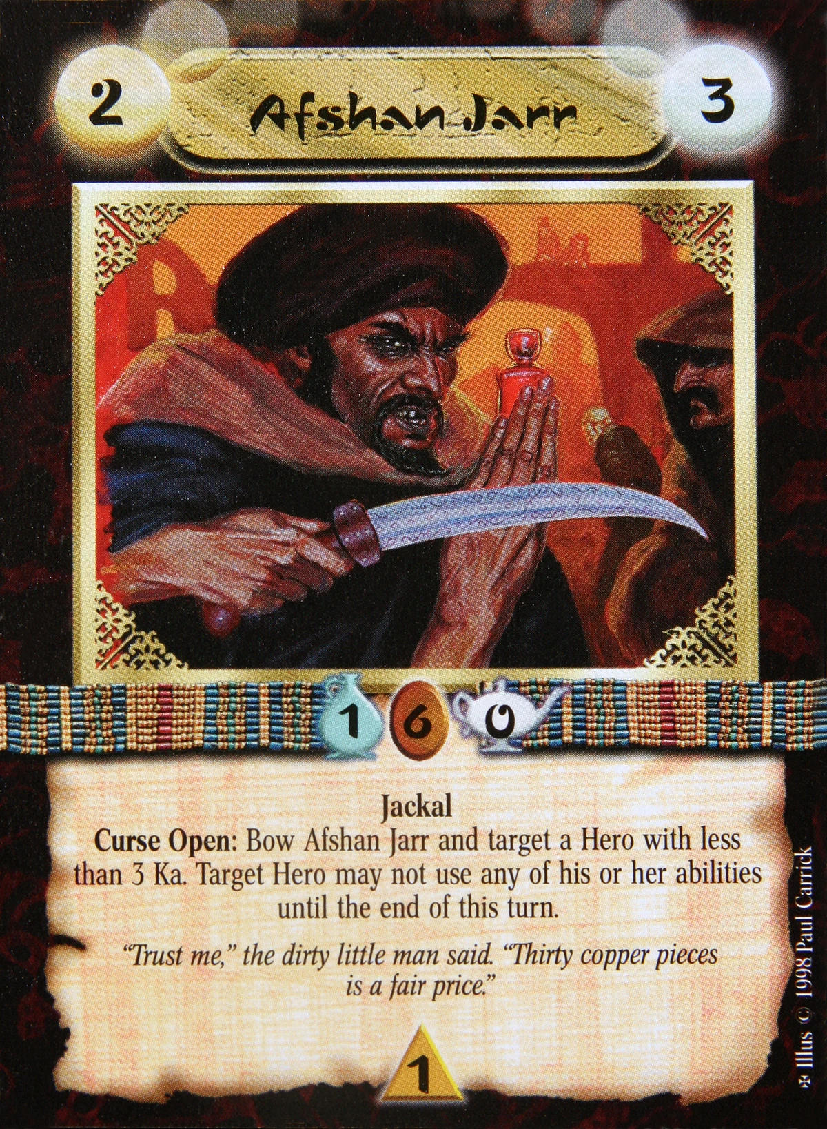 Afshan Jarr/card | L5r: Legend of the Five Rings Wiki | Fandom