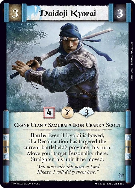 Daidoji Kyorai/card | L5r: Legend of the Five Rings Wiki | Fandom