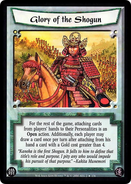 Glory of the Shogun/card | L5r: Legend of the Five Rings Wiki | Fandom