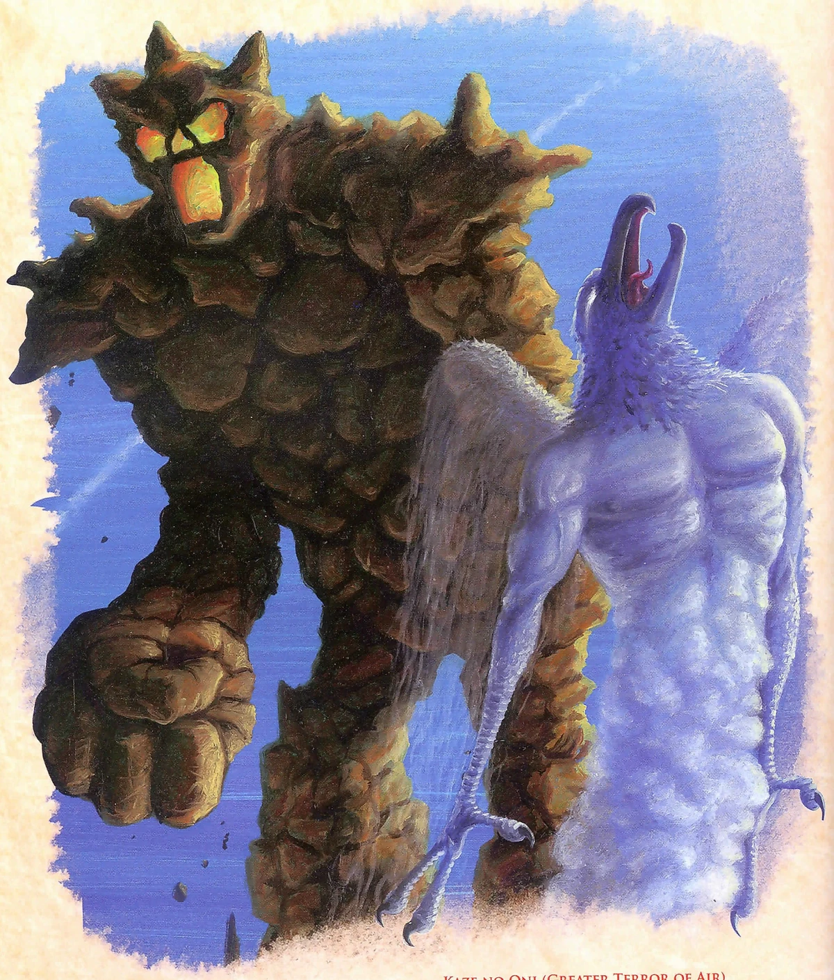 Elemental Terror | L5r: Legend of the Five Rings Wiki | Fandom