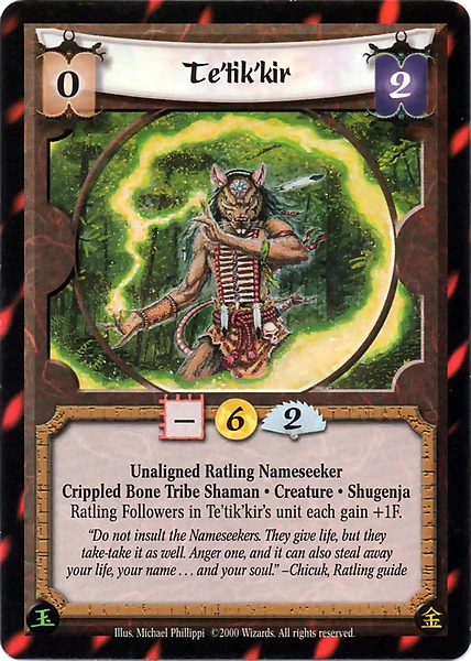 Te'tik'kir/card | L5r: Legend of the Five Rings Wiki | Fandom