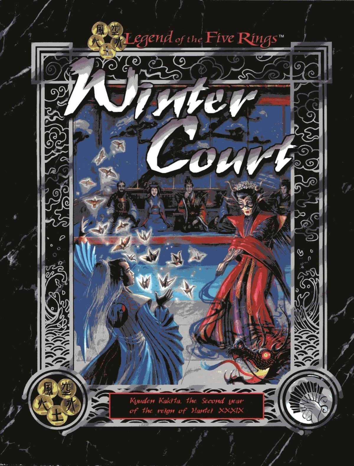 Winter Court: Kyuden Kakita | L5r: Legend of the Five Rings Wiki | Fandom
