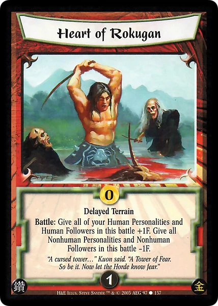 Heart of Rokugan/card | L5r: Legend of the Five Rings Wiki | Fandom