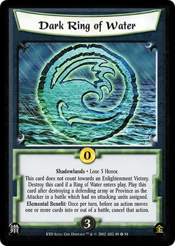 Dark Ring of Water/card | L5r: Legend of the Five Rings Wiki | Fandom