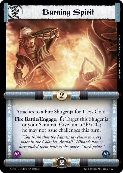 Burning Spirit/card | L5r: Legend of the Five Rings Wiki | Fandom