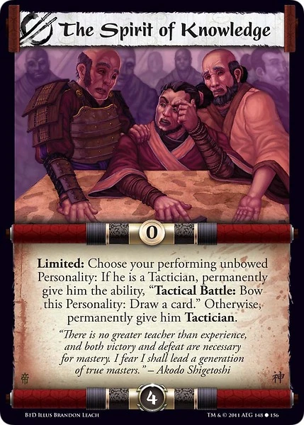 The Spirit of Knowledge/card | L5r: Legend of the Five Rings Wiki | Fandom
