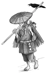 Shinsei | L5r: Legend of the Five Rings Wiki | Fandom