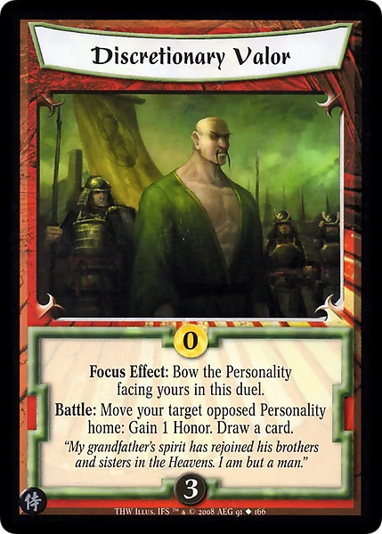 Discretionary Valor/card | L5r: Legend of the Five Rings Wiki | Fandom