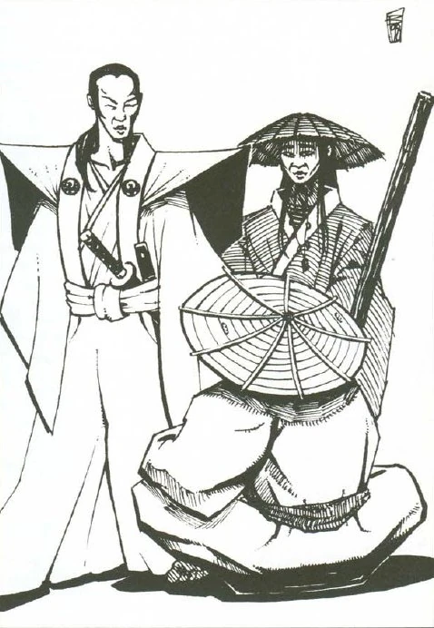 Shiba | L5r: Legend of the Five Rings Wiki | Fandom