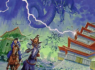 Monsoon | L5r: Legend of the Five Rings Wiki | Fandom