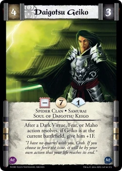Daigotsu Geiko/card | L5r: Legend of the Five Rings Wiki | Fandom