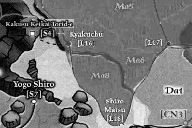 Azuma province | L5r: Legend of the Five Rings Wiki | Fandom