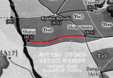 Magistrate's Road | L5r: Legend of the Five Rings Wiki | Fandom