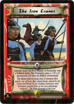 The Iron Cranes/card | L5r: Legend of the Five Rings Wiki | Fandom