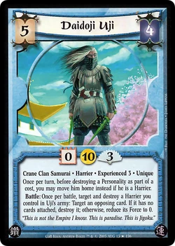 Daidoji Uji Exp3/card | L5r: Legend of the Five Rings Wiki | Fandom