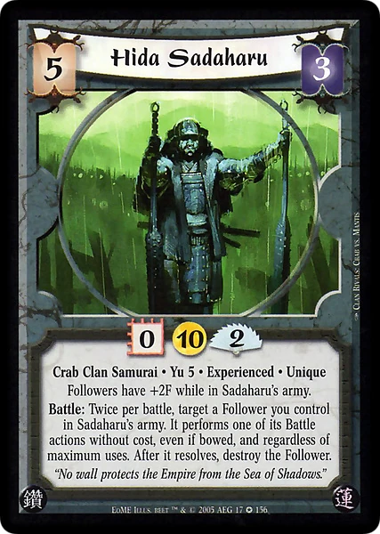 Hida Sadaharu Exp/card | L5r: Legend of the Five Rings Wiki | Fandom
