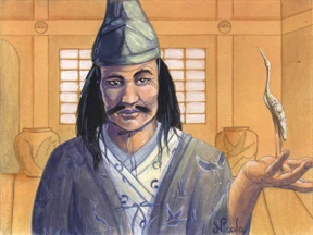 Kakita Yogoso | L5r: Legend of the Five Rings Wiki | Fandom