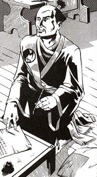 Doji Courtier | L5r: Legend of the Five Rings Wiki | Fandom