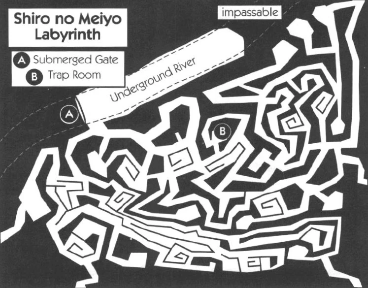 Shiro no Meiyo | L5r: Legend of the Five Rings Wiki | Fandom