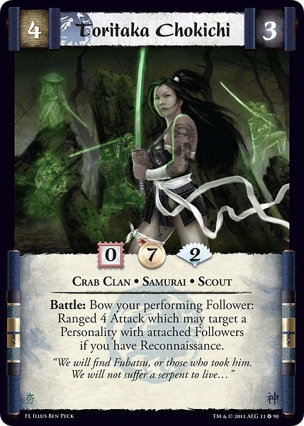Toritaka Chokichi/card | L5r: Legend of the Five Rings Wiki | Fandom