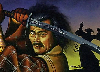 Gunjin's Katana | L5r: Legend of the Five Rings Wiki | Fandom