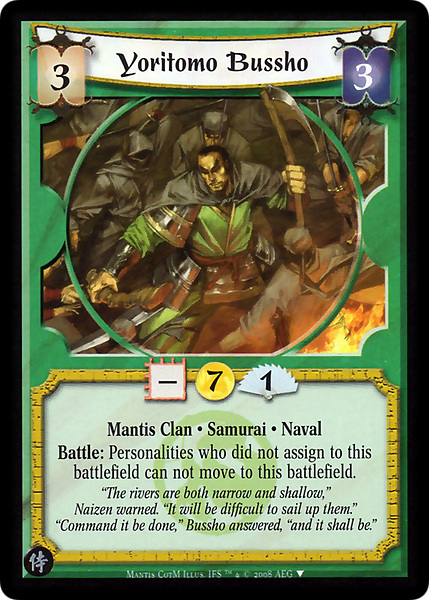 Yoritomo Busshocard L5r Legend Of The Five Rings Wiki Fandom