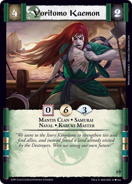 Yoritomo Kaemoncard L5r Legend Of The Five Rings Wiki Fandom