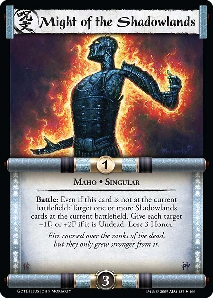 Might of the Shadowlands/card | L5r: Legend of the Five Rings Wiki | Fandom