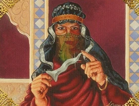 Sabina | L5r: Legend of the Five Rings Wiki | Fandom