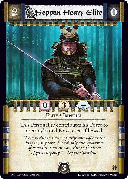 Seppun Heavy Elite/card | L5r: Legend of the Five Rings Wiki | Fandom