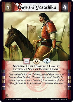 Bayushi Yasashiku/card | L5r: Legend of the Five Rings Wiki | Fandom