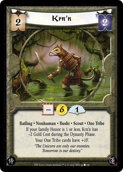 Krn'n/card | L5r: Legend of the Five Rings Wiki | Fandom
