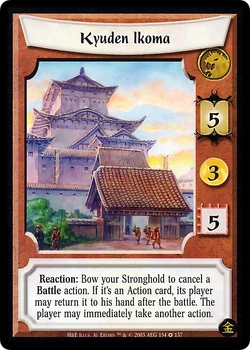 Kyuden Ikoma/card | L5r: Legend of the Five Rings Wiki | Fandom