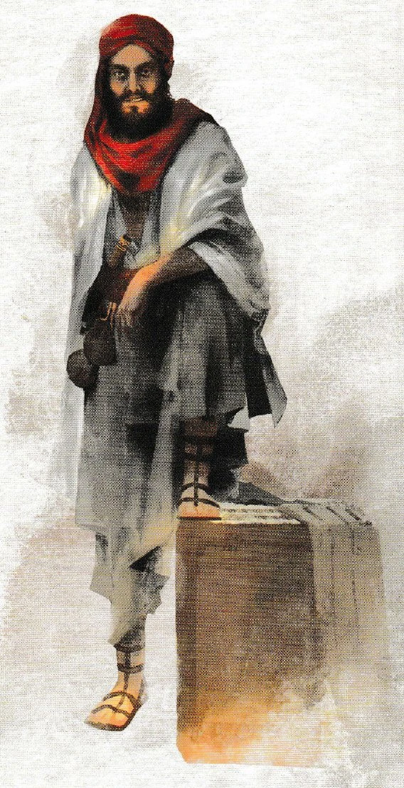 Azif | L5r: Legend of the Five Rings Wiki | Fandom