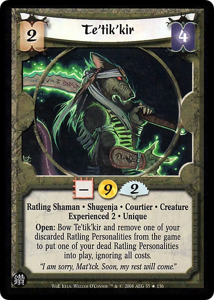 Te'tik'kir Exp2/card | L5r: Legend of the Five Rings Wiki | Fandom